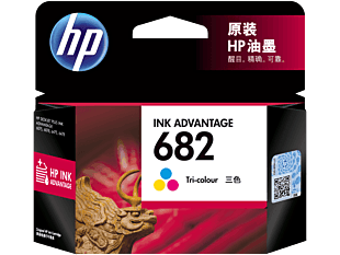 HP 682 Tri-color Original Ink Advantage Cartridge | HP Store Thailand
