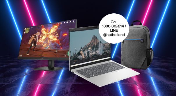 OFFERS - Shop HP.com Thailand